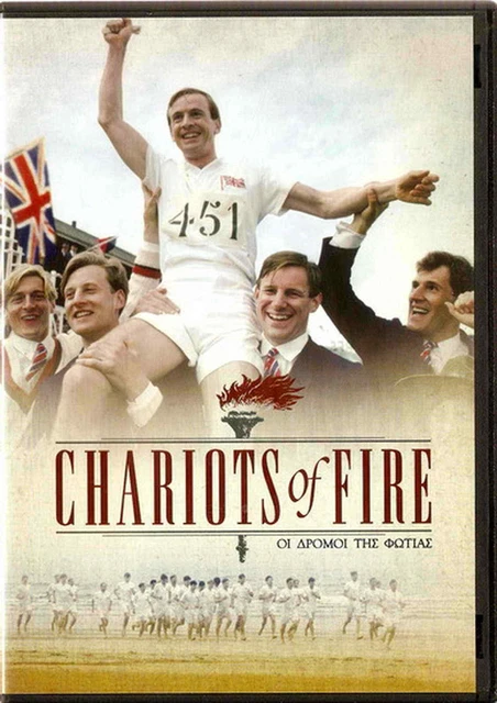 CHARIOTS OF FIRE (Ben Cross, Ian Charleson, Havers) (music by Vangelis ...