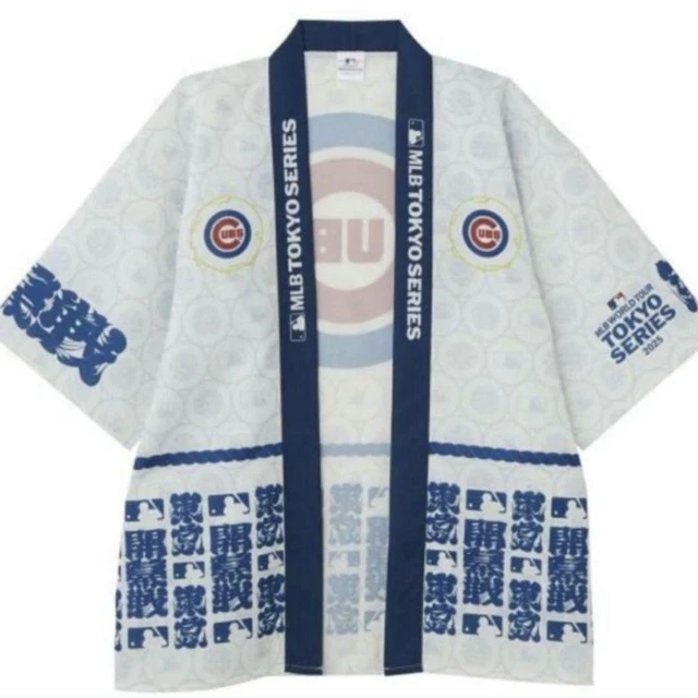 MLB WORLD TOUR TOKYO SERIES 2025 Happi Jacket Coat Kimono style ...