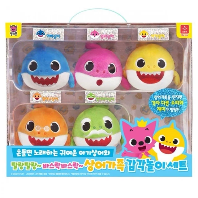 PINKFONG BABY SHARK Shark Family Sensory Play Set Toys Pink Fong EUR 76 ...