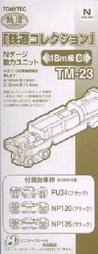 TOMYTEC GEOCOLLE RAILWAY Collection Power Unit 18m Class C TM-23 £39.00 - PicClick UK