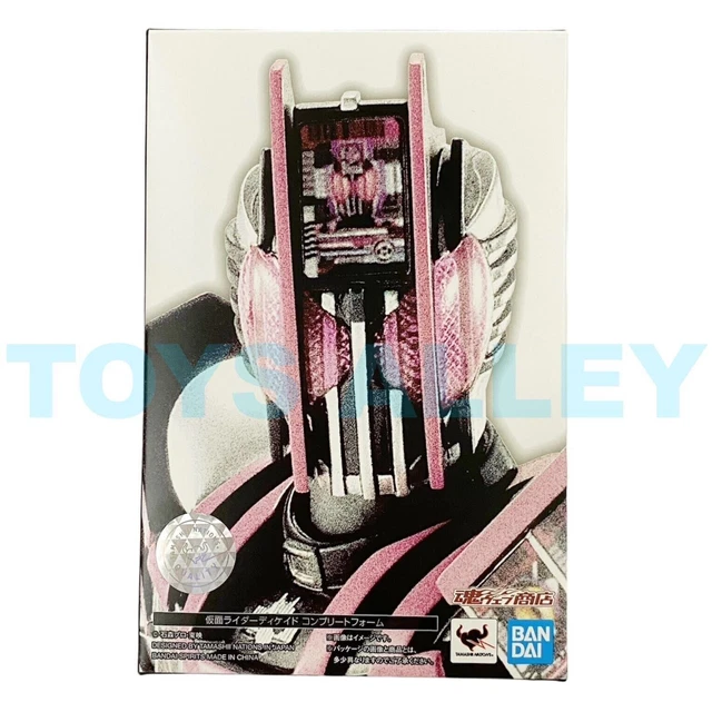 S.H.FIGUARTS SHF SHINKOCCHOU Seihou Masked Rider Decade Complete Form £ ...