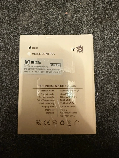 CAPYBARA NIGHT LIGHT Cute LED USB Rechargeable Silicone Touch Lamp Kids ...