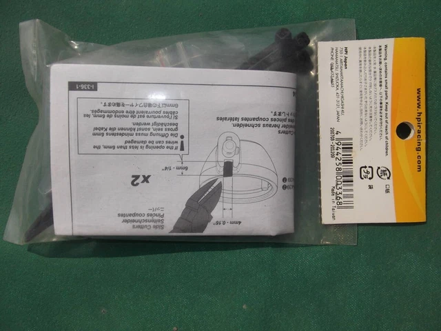 HPI BAJA 5B light £258.29 - PicClick UK