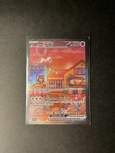 MEW EX 151 Ultra Premium Collection SVPen 053 Promo | Pokemon Karte EN ...