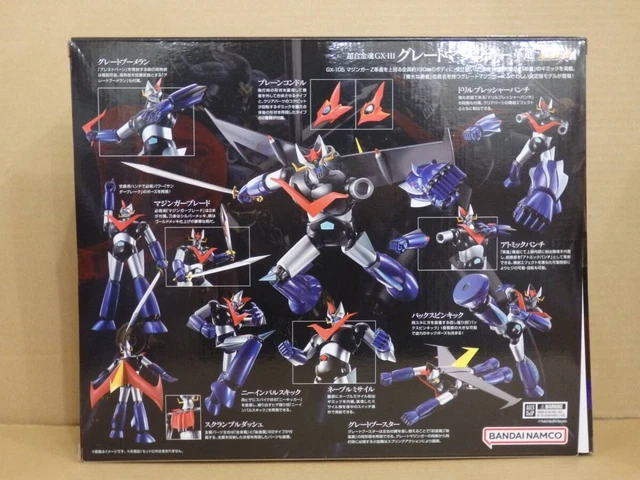 SUPER ALLOY SOUL GX-111 Great Mazinger Kesushin -KAKUMEI SHINKA- Bandai EUR 243,46 - PicClick ES