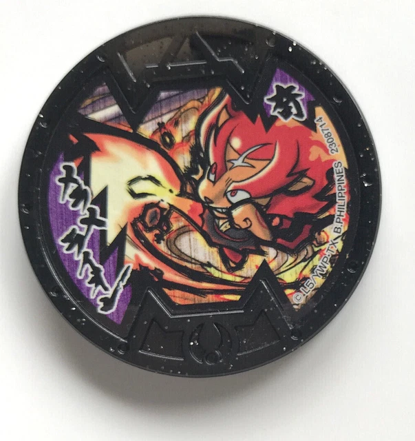 BLAZION - JAPANESE Yo-kai Watch! B Medal Busters Bandai Yokai Watch ...