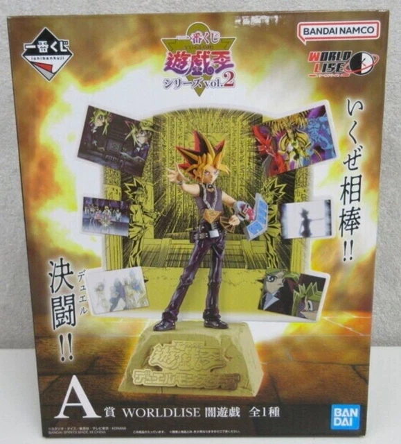 YAMI YUGI WORLDLISE "Yu-Gi-OhSeries (Yu-Gi-Oh!)" Prize A BANDAI SPIRITS ...