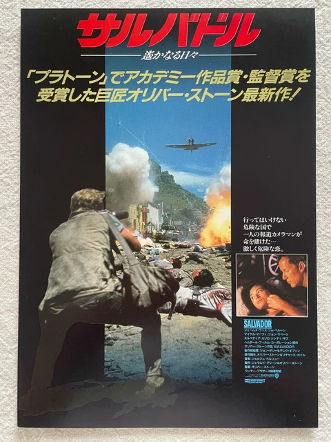 SALVADOR 1984 MOVIE Flyer Japan Chirashi Mini poster Oliver Stone 2set EUR 21,28 - PicClick FR