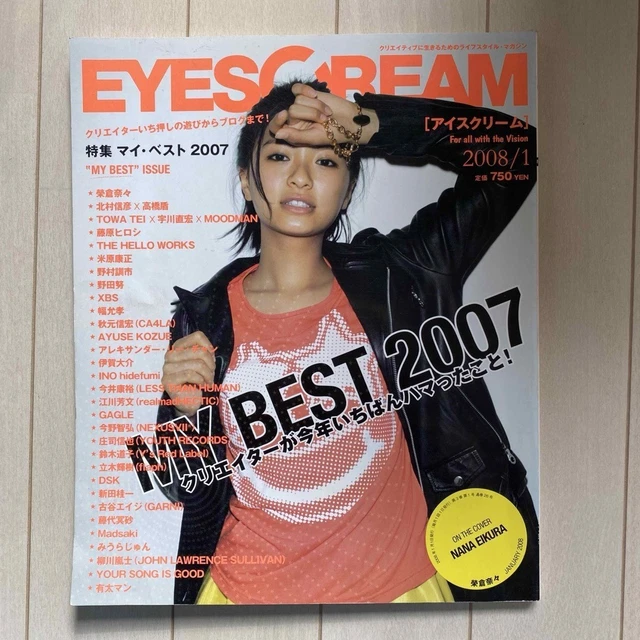 EYESCREAM JANVIER 2008 Ice Cream Eikura Nana EUR 69,36 - PicClick FR