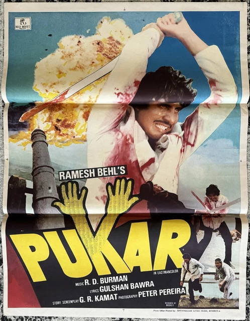 PUKAR 1983 *AMITABH Bachchan* Original Indian 1-Sheet Movie Poster Near ...