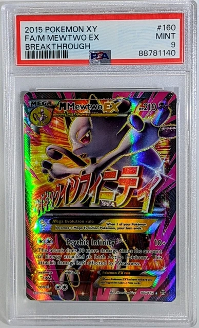 POKÉMON XY M MEWTWO EX BREAKThrough Full Art 160/162 PSA 9 COMME NEUF ...