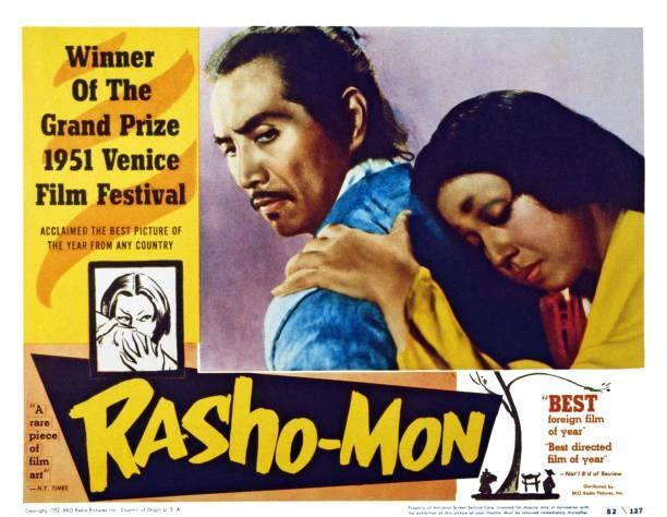 RASHOMON LOBBY CARD Toshiro Mifune Machiko Kyo 1950 OLD MOVIE PHOTO $5. ...