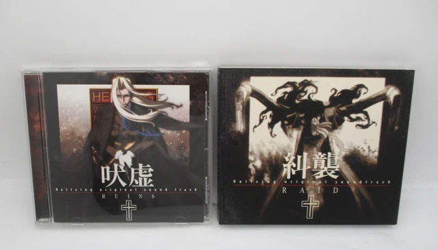 HELLSING ORIGINAL SOUNDTRACK RAID & RUINS 2CDs O.S.T. Yasushi Ishii Japon EUR 101,78 - PicClick FR