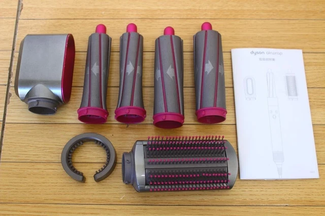 DYSON AIRWRAP HS01 Complete Hair Multi Styler Curling Iron 100V Used ...