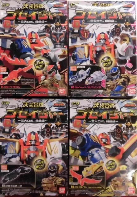 POWER RANGERS MEGA Force Goseiger Minipla Gosei grande set BANDAI ...