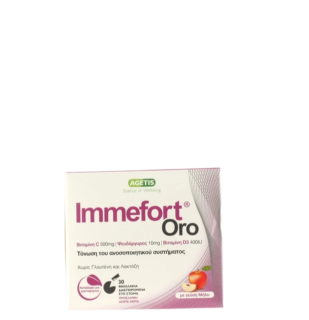 AGETIS IMMEFORT ORO Immune System Booster Apple Flavor 30 Sachets -FREE ...