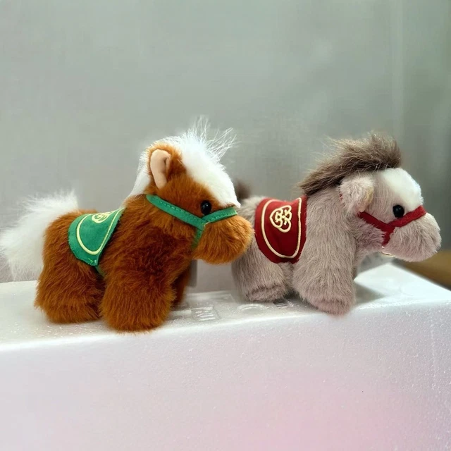 PONY PLUSH KEYCHAIN With Short Plush Material For Kids And Collectors ...