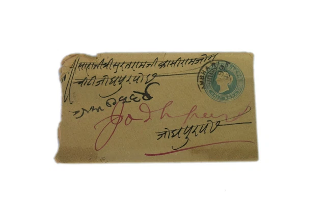 OLD VINTAGE BRITISH Time India Paper Letter handwritten Collective (2 ...