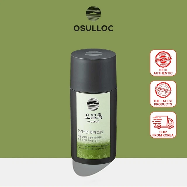 OSULLOC MATCHA POWDER 40g Jeju Green Tea $63.82 - PicClick CA