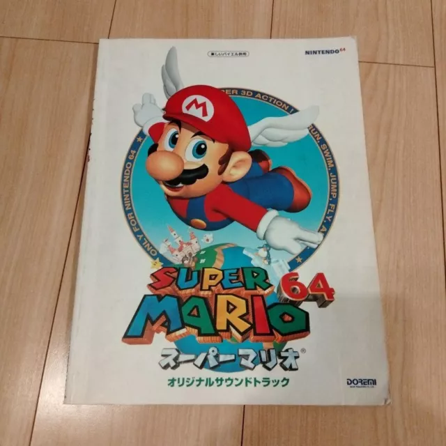 Super Mario 64 Original Soundtrack Piano Sheet Music Book Fun Bayer