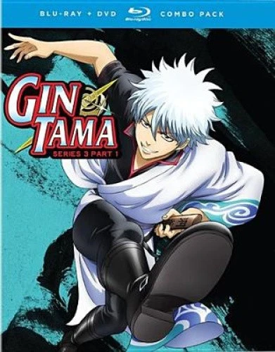 GINTAMA: SERIES THREE - Part One [Blu-ray] [Region Free] - DVD - New £ ...
