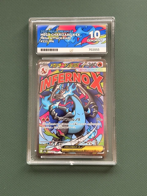 POKÉMON TCG MEGA Charizard x EX Mega dream MA 223/193 Ace 10 Gem Mint £ ...