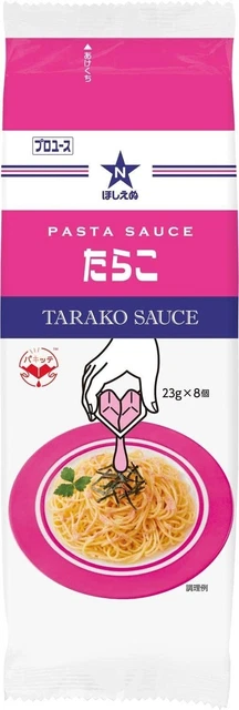 KEWPIE JAPAN COD Roe Pasta Sauce Mix Dispen Pack Type 16 packs Food ...