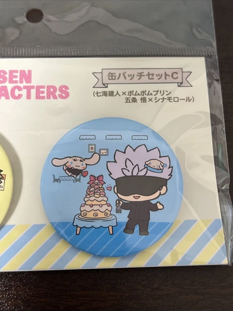 JUJUTSU KAISEN SANRIO Collab Cinnamoroll x Gojo NANAMI×Pompompurin ...