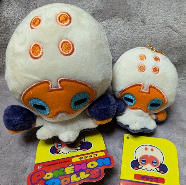 POKÉMON CENTER LIMITED Pokémon Dolls Clobbopus Tatakko Peluche Mascotte ...