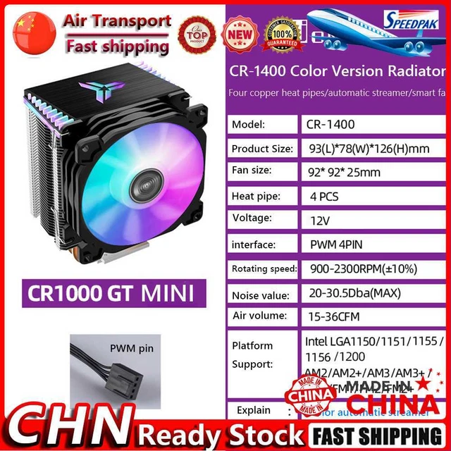 JONSBO PWM 4 Pin 12V 4 Heat Pipes CPU Tower Cooling Fan for AMD/Intel ...