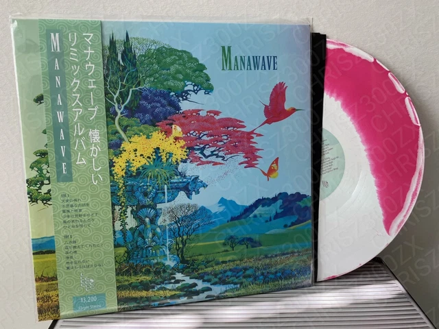 MANAWAVE THE SECRET of Mana Vinile Disco Colonna Sonora LP Popoi Rosa Bianco VGM EUR 125,22 ...