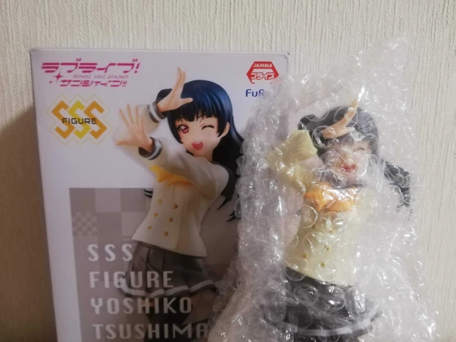 LOVE LIVE SUNSHINE Yoshiko Tsushima Figure FuRyu SSS School Uniform ...