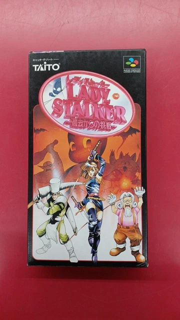 [BOXED] LADY STALKER: Challenge from the Past Nintendo Super Famicom ...