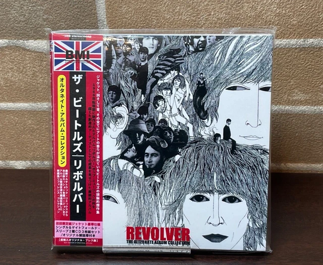 THE BEATLES REVOLVER THE ALTERNATE ALBUM COLLECTION 100 sets limited ...