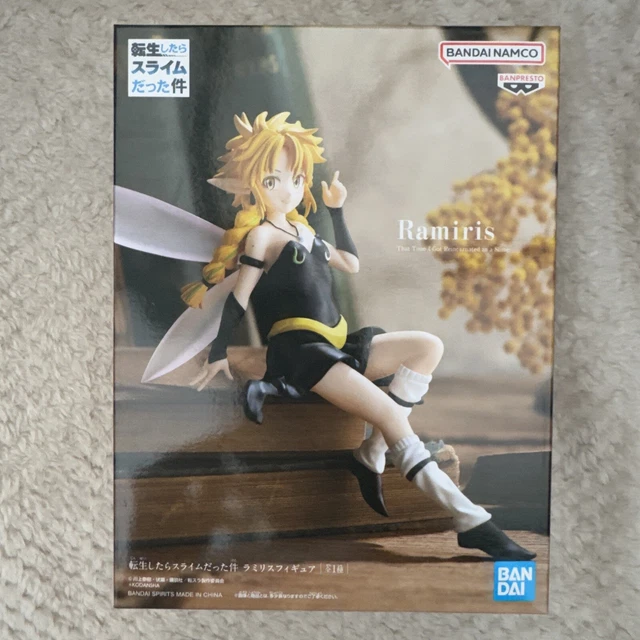 THAT TIME I Got Reincarnated As A Slime Ramiris Figure BANPRESTO New UK ...