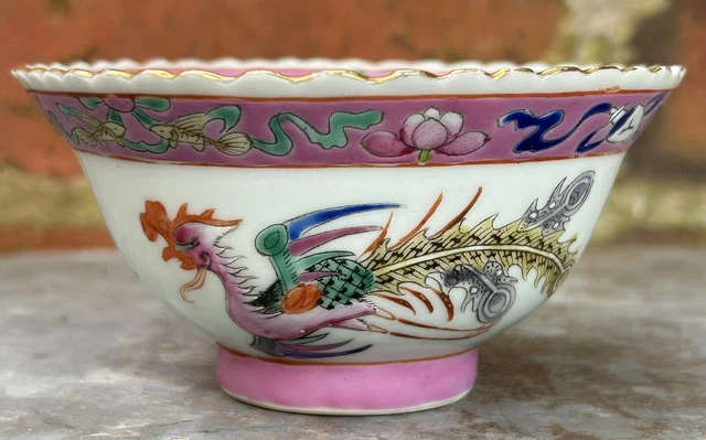 VINTAGE ORIGINAL CHINESE Noyna Peranakan Straits Bowl With Red Character Marks £56.00 - PicClick UK