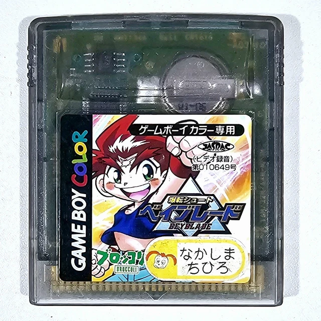 NINTENDO GAME BOY Color Bakuten Shoot Beyblade Japanese Arena Spinning ...