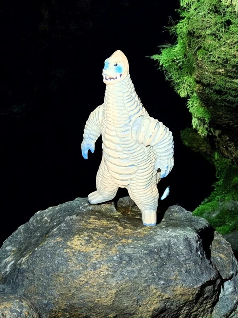 FIGURINE ULTRAMAN KAIJU Bandai Japan - Collection Hero Series EUR 24,99 ...