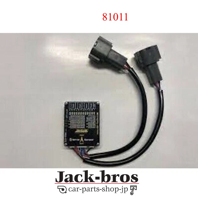 DO-LUCK OEM G Sensor Digital Gravity Sensor Skyline GTR R33 BCNR33 81011 RB26 $853.83 - PicClick AU