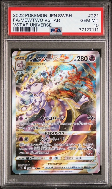 POKÉMON JCG MEWTWO Vstar SAR Vstar Universe 221/172 PSA 10 gemmes comme neuf EUR 44,11 - PicClick FR