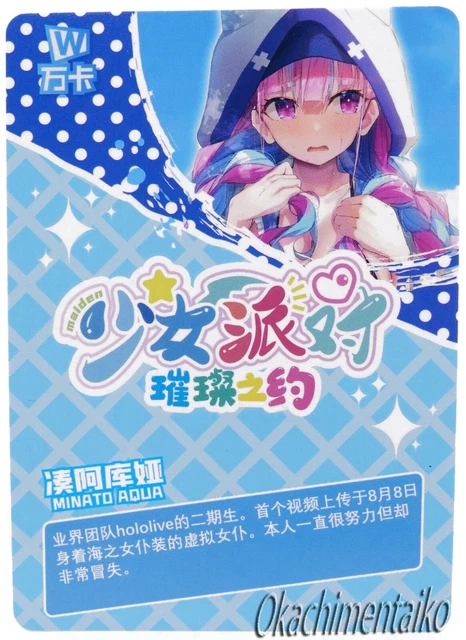 CARTE VIRTUAL YOUTUBER Minato Aqua Vtuber Card Swimsuit Anime Waifu ...