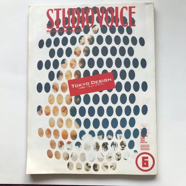 STUDIO VOICE MAGAZINE TOKYO DESIGN 1999 £31.43 - PicClick UK