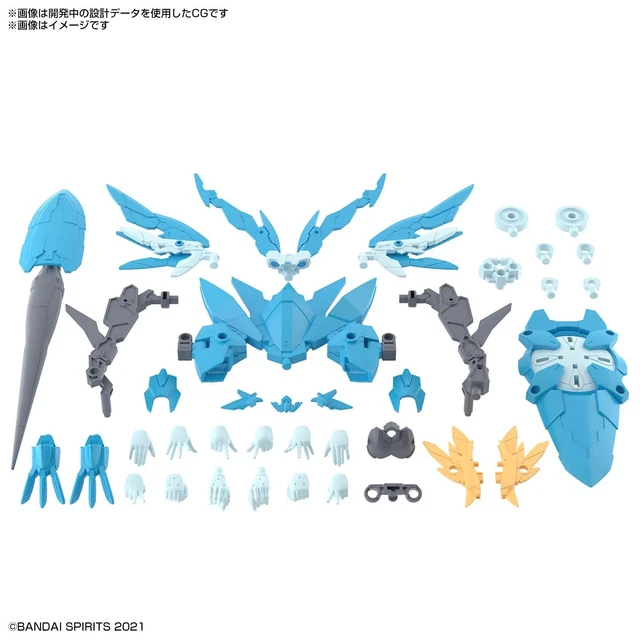 BANDAI SPIRITS 202328 30MS SIS-Ac25g Farina Conductor Espuma Color ...