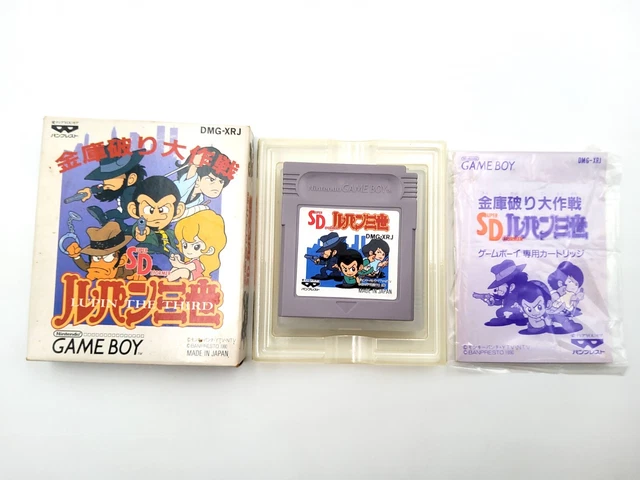 SD LUPIN III Kinko Yaburi Daisakusen Game Boy Gameboy GB Nintendo Boxed ...