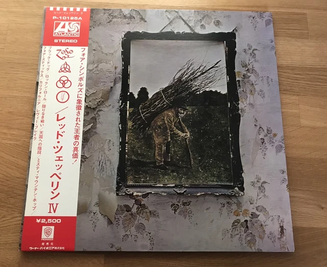 LED ZEPPELIN - IV Four Symbols Japan Import 1st Press Vinyl LP Obi ...