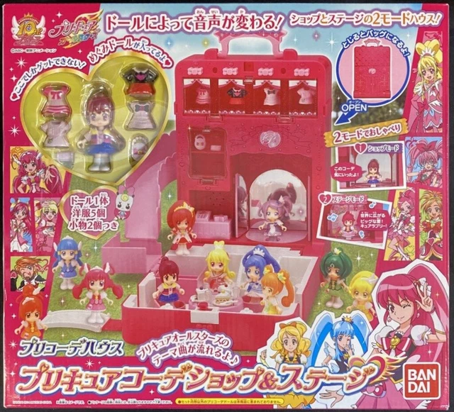 PRETTY CURE ALL Stars House Precure Corde Shop Stage Doll Megum from ...