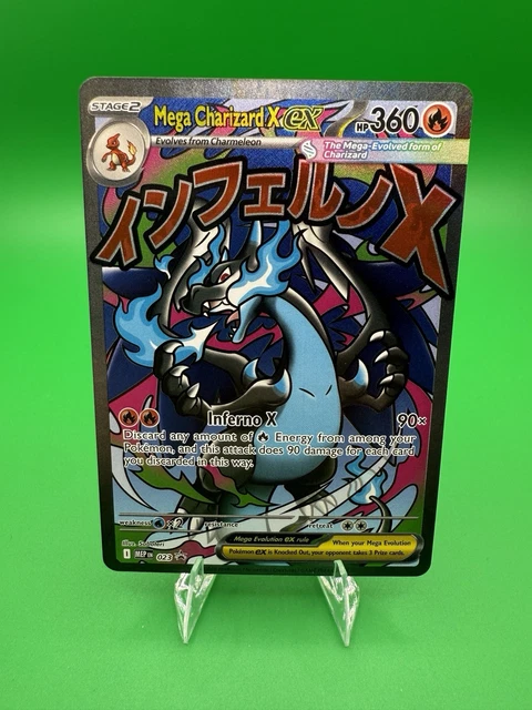 🔥 POKÉMON TCG Mega Charizard X EX 023 - Black Star Promo – English ...