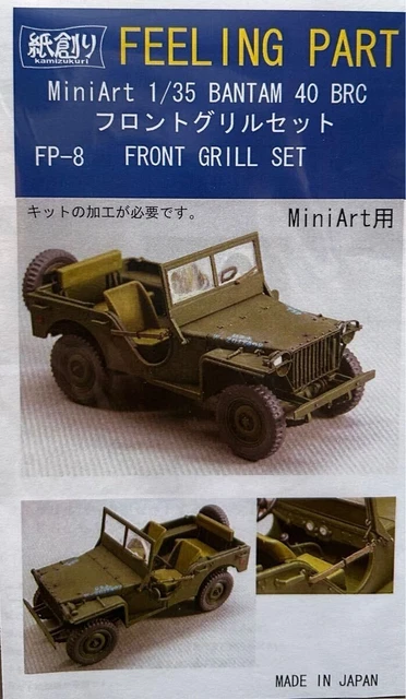 KAMI-SOZO 1/35 SCALE BANTAM 40 BRC Front Grille Set (For Miniart 1/35 ...