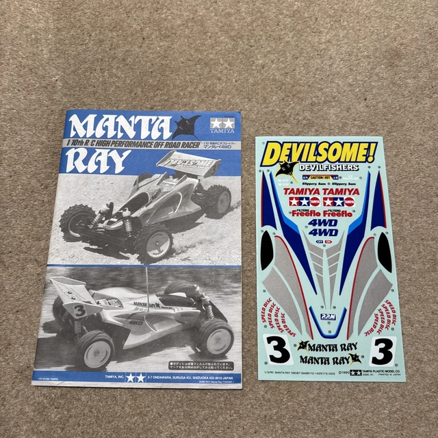 VINTAGE TAMIYA Manta Ray 1990 manual & decals RARE NEW £47.48 - PicClick UK