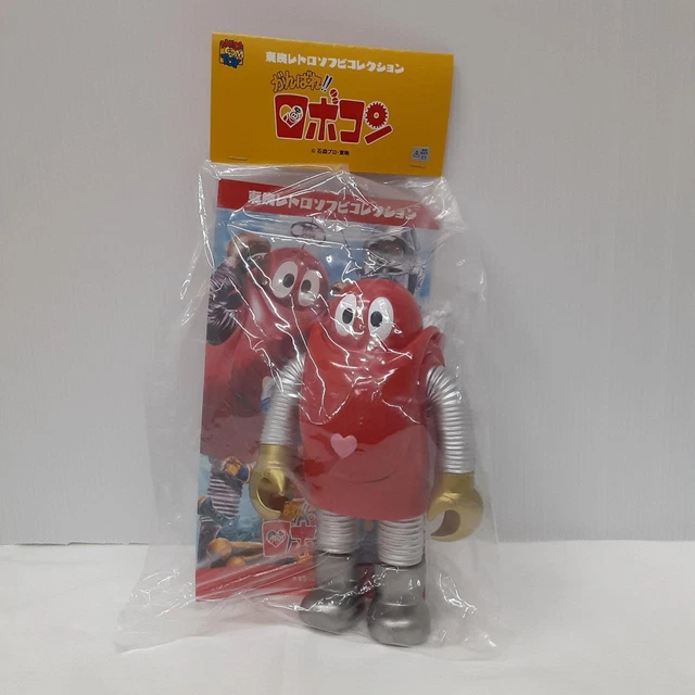 MEDICOM TOY ROBOCON (Propeller Ver.) Toei Retro Soft Vinyl Collection ...